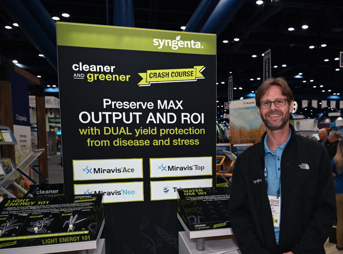 Syngenta Fungicides Can Help Manage Mycotoxins | AgWired